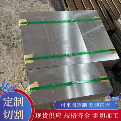 供应1050 1100铝合金AL5052H32铝棒EN AW-3207A铝板5A01 5A02铝排