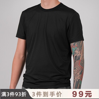 PROCANO多版型系列短袖TEE