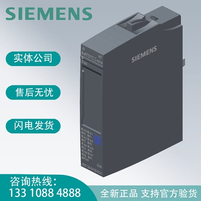 西门子模拟量输入模块6JF00ET200