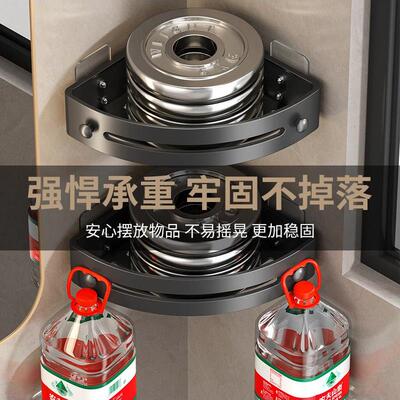 Bathroom triangle shelf Bathroom shelf洗手间卫生间置物架