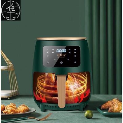 4.5L-8L English button Air fryer English edition airfryer
