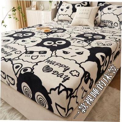 Bedding Bedcover Sheets Cover Bedsheet Bed Sheet Bedsheets