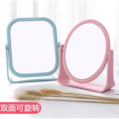 shun 7 double-face rotatin mirror table mirror simple