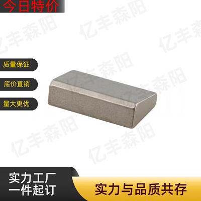 定位块 直线导轨用LLKA LLKB LLTGS LLTA LLPU LLPL/1 2 3 5 6 7