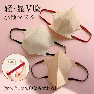 黑色立体3D一次性防晒口罩高颜值防护宽耳带不勒耳春夏季独立小脸