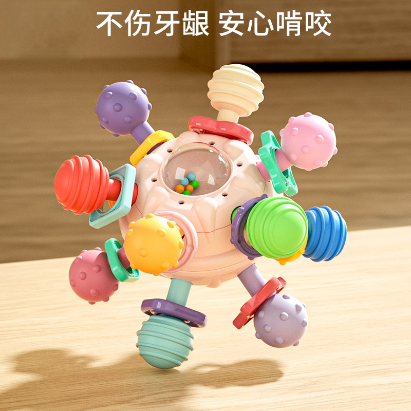 婴儿玩具0-1岁益智早教宝宝3到6个月抓握训练4磨牙胶曼哈顿手抓球