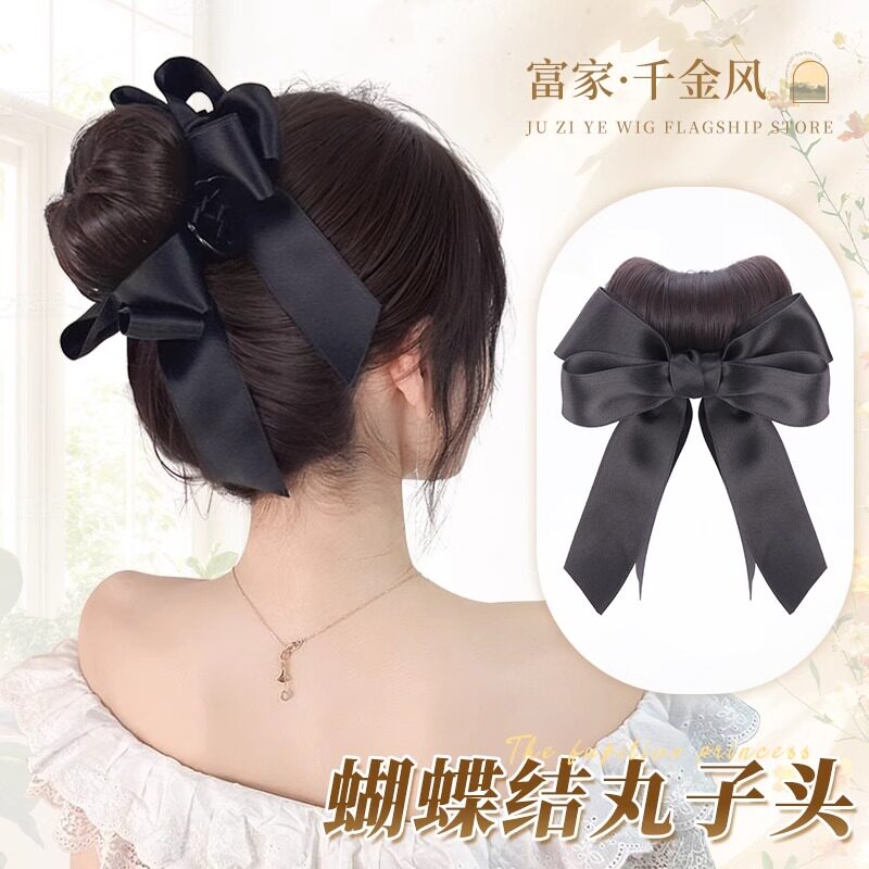 丸子头假发女仿真发蝴蝶结高扎鸡毛花苞头发饰抓夹盘发神器假发包