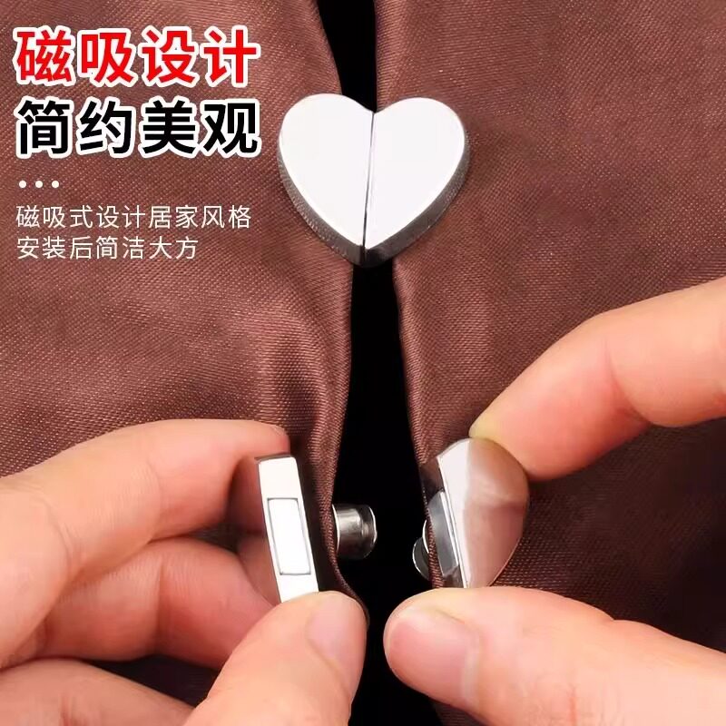 窗帘防漏光神器磁吸扣飘窗门帘中间缝隙隐形固定夹子磁铁闭合对扣