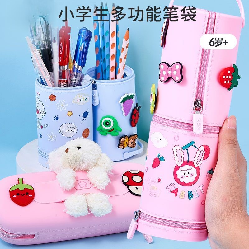 小学生笔袋女孩卡通文具盒一年级大容量可爱铅笔盒幼儿园女童笔盒