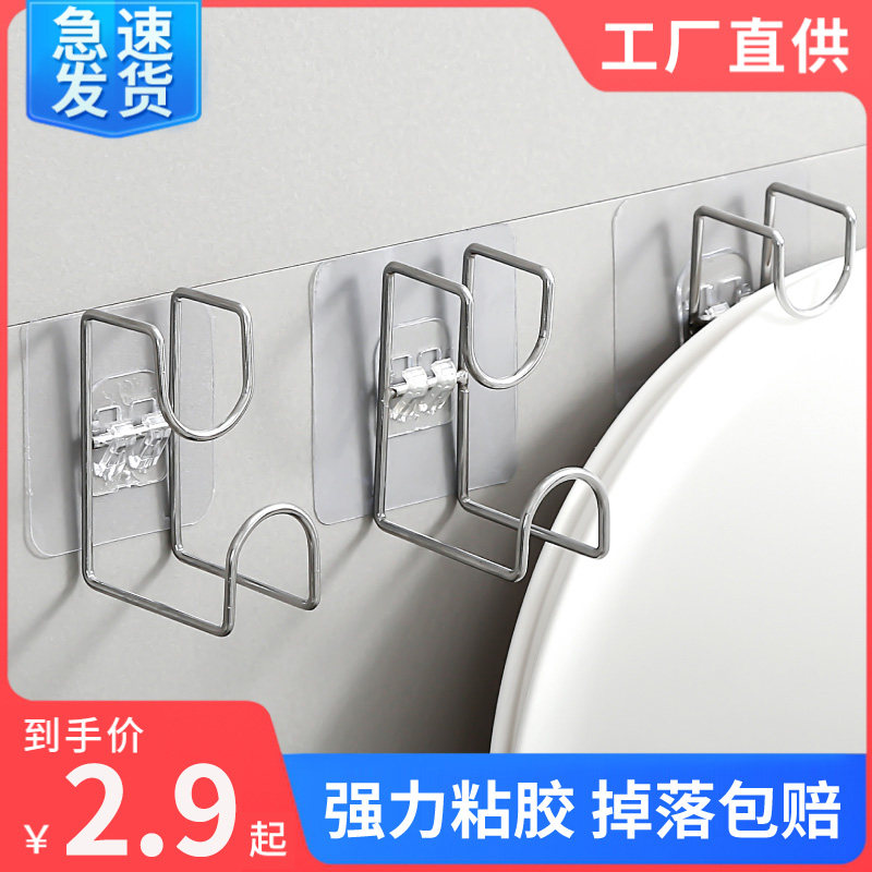 脸盆挂钩洗脸盆免打孔强力粘置物架无痕浴室洗澡盆厨房家用收纳架