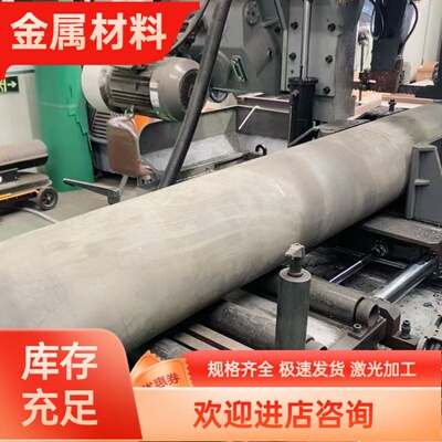 HC420LA HC340LA冷轧汽车钢板QSTE550TM SPFH590 S500MC酸洗板卷