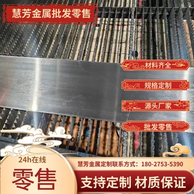 S31668 316Ti S31635 不锈钢 圆棒 SUS316Ti X6CrNiMoTi17-12-2板