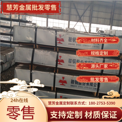 6061硬铝127*103圆铝管180空心铝棒143*120/160*30厚壁铝管360*50