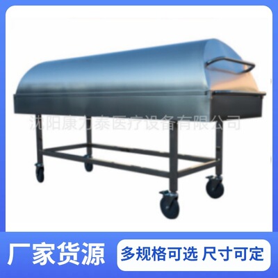 Mortuary trolley 不锈钢尸体运输车圆形盖可组装太平间尸体推车