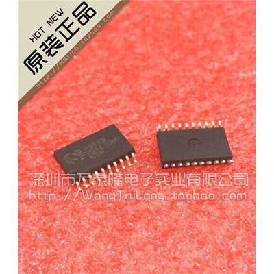 SH69P42M/ZHONGYI现货热