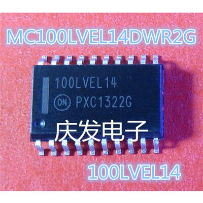 全新MC100LVE4DWR2GSOP