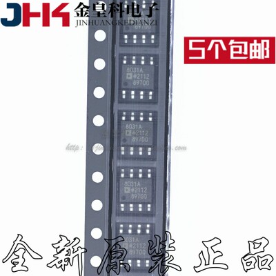 AD8031ARZ运算放大器芯