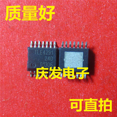 进口TLE4291HSSOP-进口