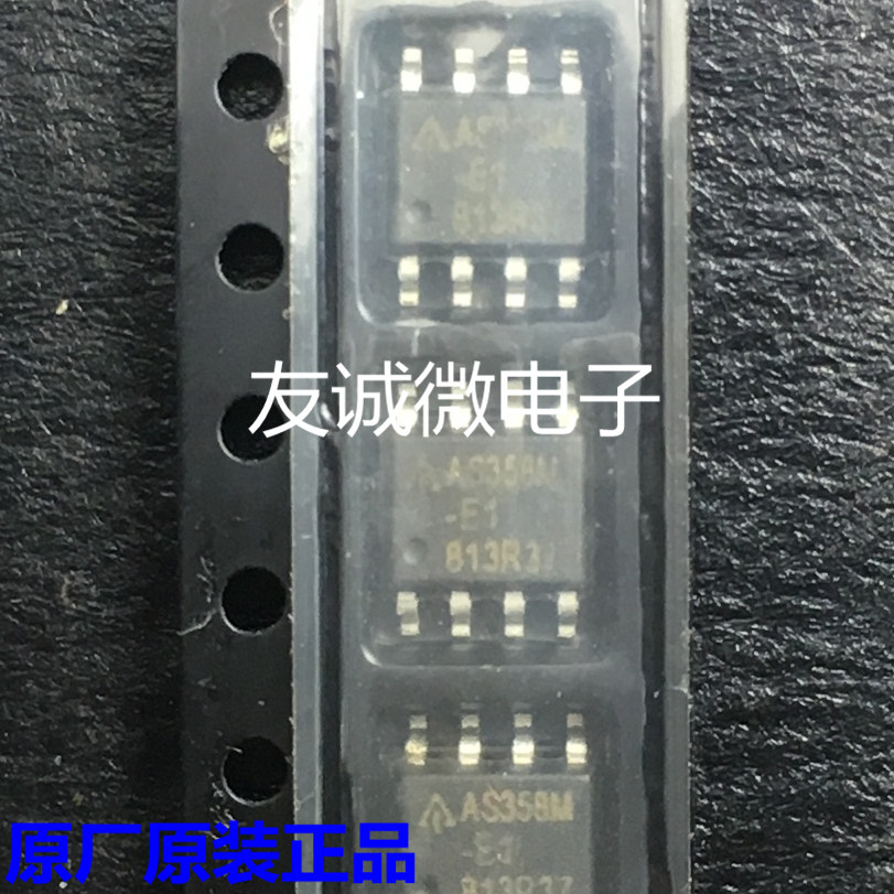 【凯拓达电子】全新 FAN7602C FAN7602B电源管理芯片贴片_虎窝淘
