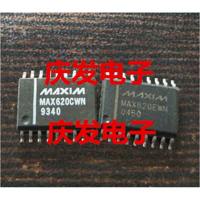 全新进口MAX620CWN+TSOP