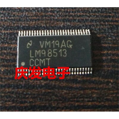 全新LM98513TXSSOP全新