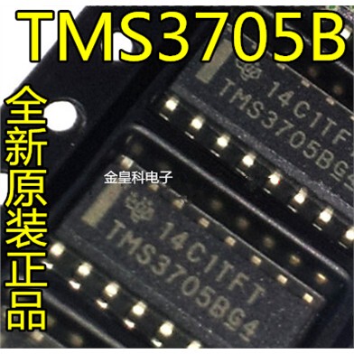 TMS3705ADRB全新正品热