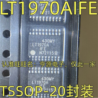 LT1970AIFE精密运算放