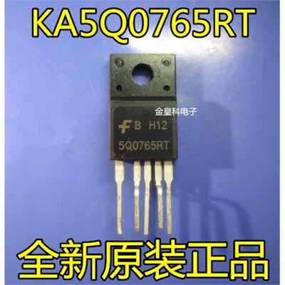 5Q0765RTKAO-F开关电源