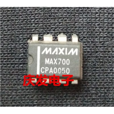 全新MAX700CPEDIP8全新