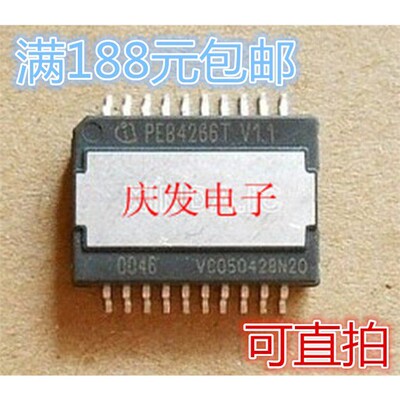 全新PEB4266TV1.SO全新