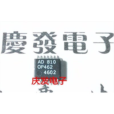 全新OP462DRUZT全新OP