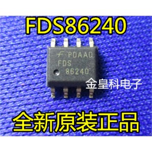 深圳店FDS86240OP-AIRCH