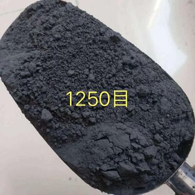 铁厂销暖CIU宝铁宝发热铁粉还原粉配重砂三水处理磁铁粉四氧化铁