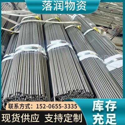 冷拉圆 冷山东落润拉易削L铁1215MS钢 易切削钢1M214 六角钢 20nT