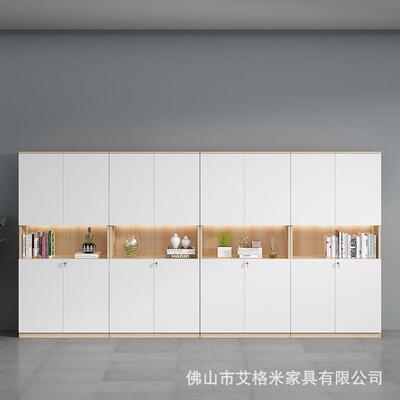 木质文件柜资料板书收柜板式柜档案储物HS-3077办公桌纳柜办公室
