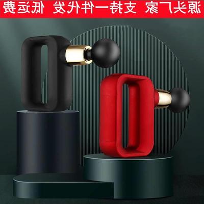 Massage gun muscle relaxer electric shock gun sports fitness