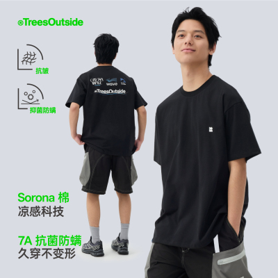 抗菌凉感抗皱26视觉组合印花T恤