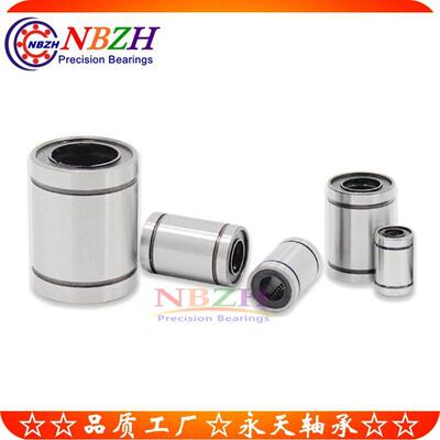 直线轴承 准型 LM6UU LB6UUSDM6标UU LM606LM6UU 精1219 尺寸  *1