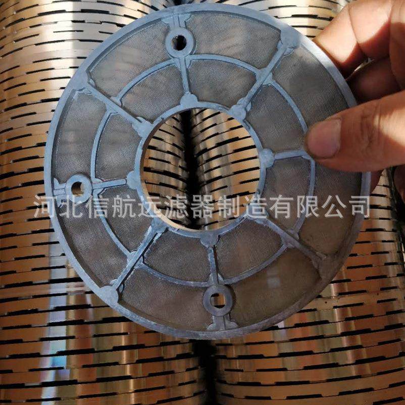 信航远滤器供应牌船用铸铝油滤片铸铝油网片
