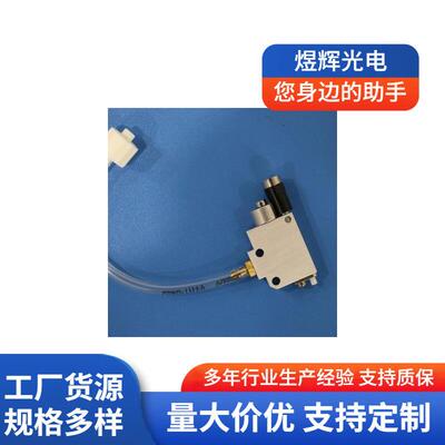 K&SASM等焊线机配件直插/平面改装改机张力器张紧器