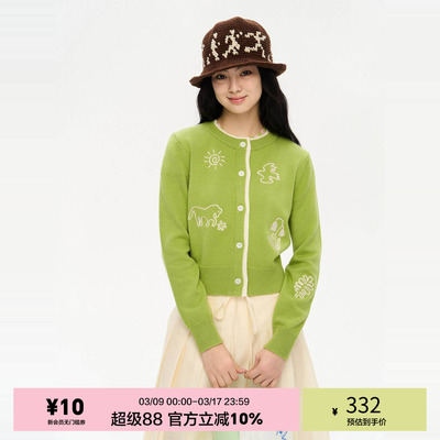 「heris」农场刺绣假两件开衫