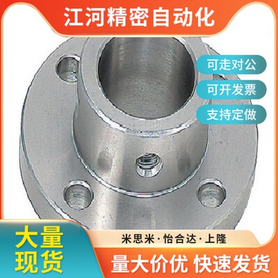 替代导向轴支座 直线光轴固定轴座STHRB ATHR10 12 16 20 25 30 4