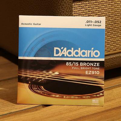 One Set Of 6 Strings Acoustic Guitar Strings EZ890 - EZ930 8