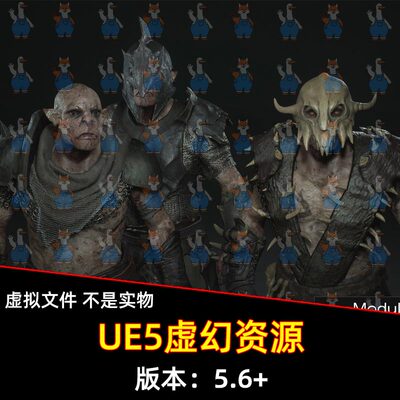 UE5虚幻Modular Orcs & Troll - Metahuman中世纪半兽人第三人称