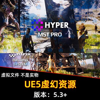 UE5虚幻 Hyper Multiplayer Survival Template Pro [MST] V3