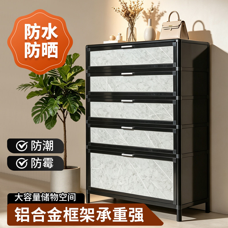 铝合金鞋柜家用门口多层玻璃收纳储物柜室内外防水防晒阳台鞋柜子