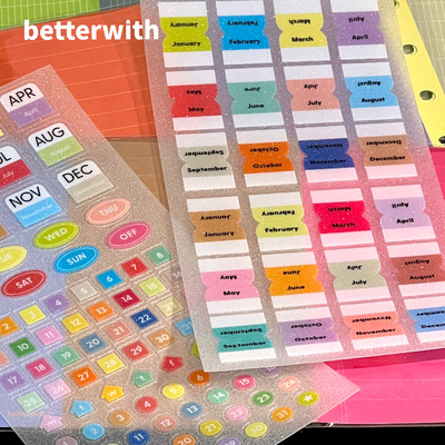 betterwith日期月份彩色手帐贴纸