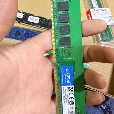 维修英睿达DDR4 4G 2133MHz条议价