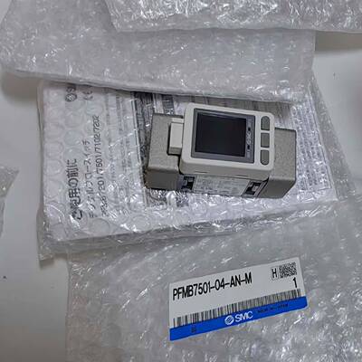 可维修正品 PFMB7501-04-AN-M，PFMB7议价