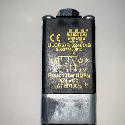 可议价WAIRCOM ULCRV/R 02400/S电磁阀，意大利